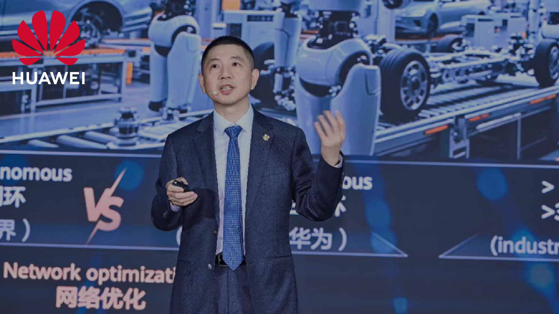 Huawei Unveils Upgraded Xinghe AI Network Security Solution